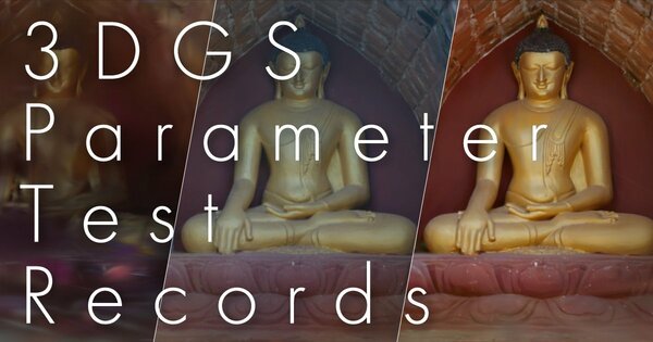 RealityScanとPostshotによる3D Gaussian Splatting生成手順および設定事例の記録資料をBEGIN3D.comで公開