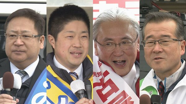 与野党とも『分裂選挙』になった所も…衆議院選挙公示 東海3県にある注目選挙区の“候補者の第一声”は｜FNNプライムオンライン