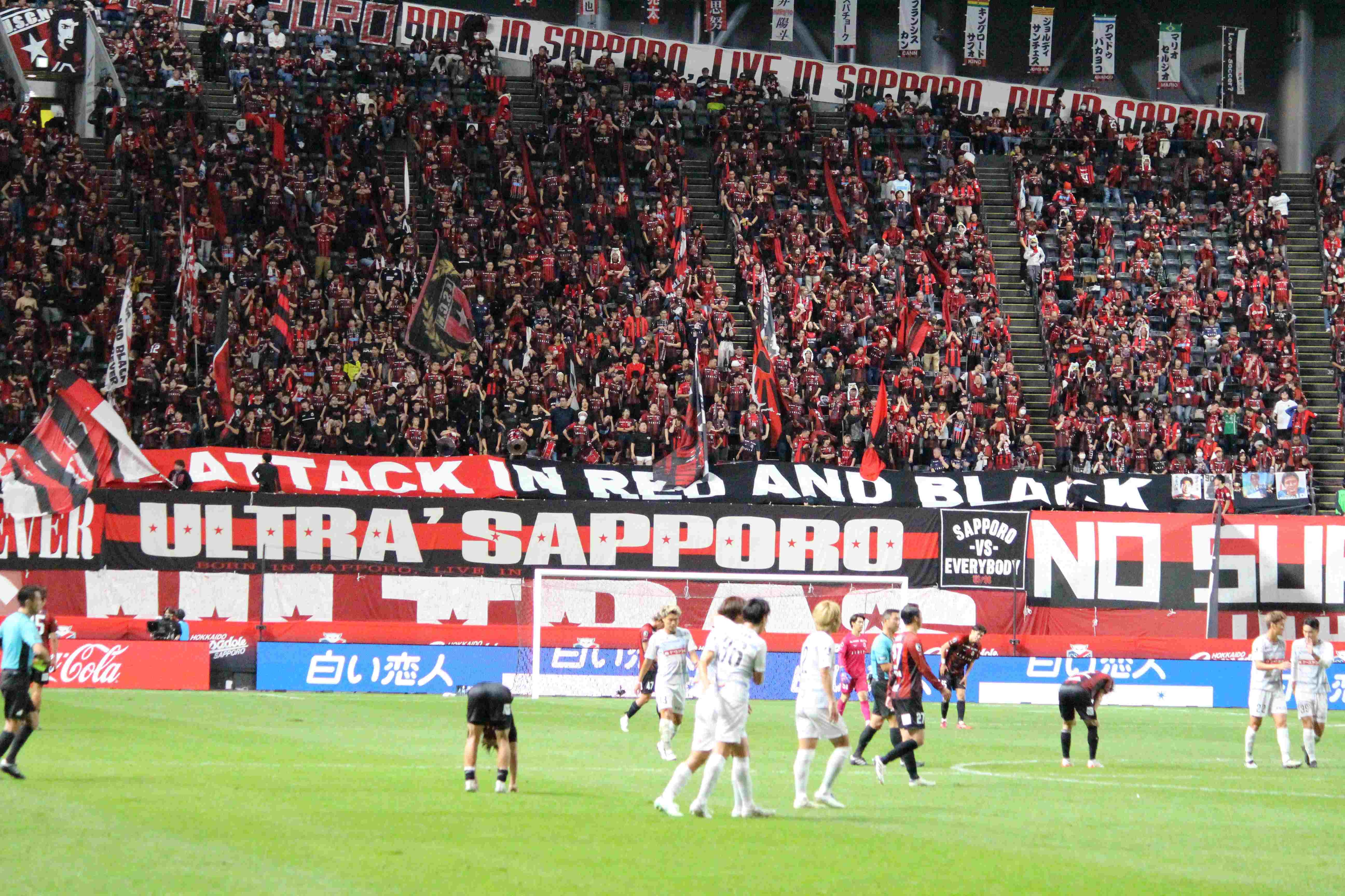 【コンサドーレ】あまりに厳しい現実に…荒野拓馬「もう無い」宮澤裕樹「こういう現状もチームとして糧に」ホームで水戸に敗れJ1自動昇格が消滅…次節にもJ1昇格プレーオフ圏進出も消滅の可能性（FNN ...