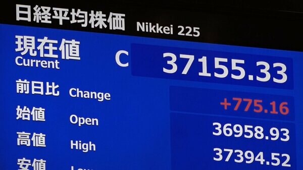 日経平均株価 一時1000円超値上がり FRB大幅利下げが追い風に｜FNNプライムオンライン