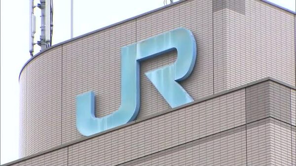 前年より改善も依然厳しく…JR四国23年度収支は約136億円の赤字 黒字は瀬戸大橋線のみ【香川】｜FNNプライムオンライン