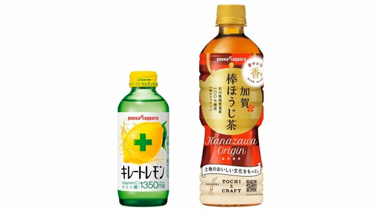 ポッカサッポロ45品目を最大17％値上げ「キレートレモン（155ml）」は130円から145円に｜FNNプライムオンライン