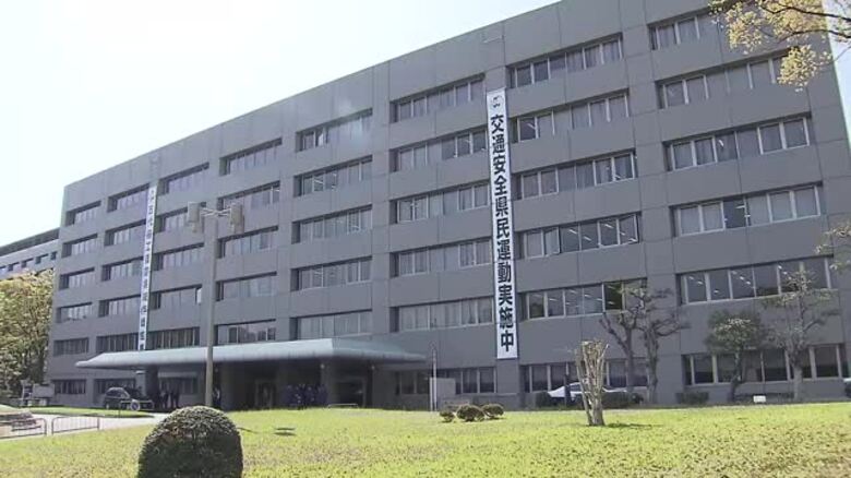 女性のスカートの中を“盗撮” 福岡県警捜査1課の幹部（51）を書類送検 押収したスマホには盗撮画像など約3900件 不祥事相次ぐ｜FNNプライムオンライン