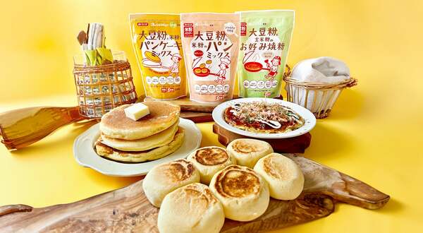 10年愛されたコラボの第2弾がついに登場！新たな挑戦が生んだ次世代ミックスの魅力とは？