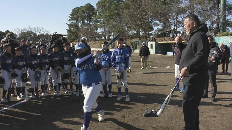 清原和博さん「頑張れば夢は叶う」小学5年と6年生の102人に野球教室 親交の深い中日・小田コーチと共に｜FNNプライムオンライン