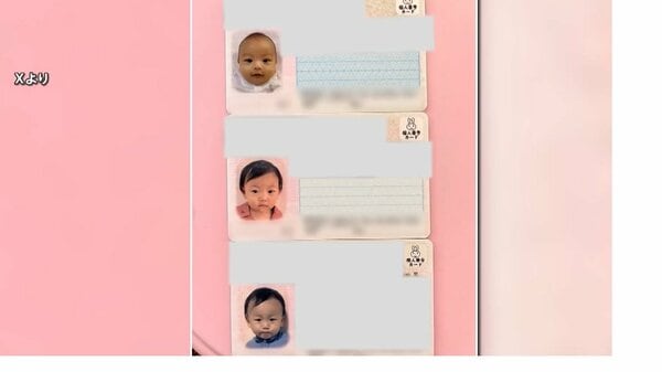 かわいい！“駆け込み申請”増える赤ちゃんの「マイナカード」12月2日以降は“顔写真無し”に…デジタル庁「成長早く顔がすぐ変わってしまう」｜FNNプライムオンライン