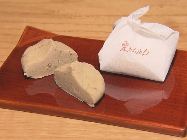 栗の質はここ数年で最良…秋の訪れを告げる銘菓『栗きんとん』岐阜県中津川市の老舗和菓子店・川上屋｜FNNプライムオンライン