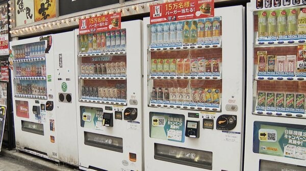 自販機ペットボトル「200円時代」10月も値上げの波でマイボトル市場拡大や各社自販機“サブスク”などお得なサービスも｜FNNプライムオンライン