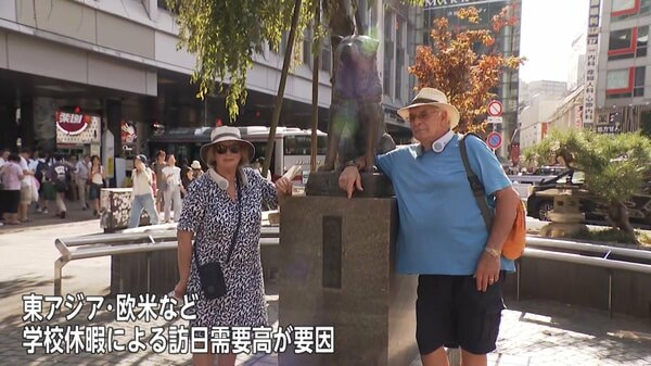 8月の訪日外国人過去最多の342万8000人！年間4000万人超えも視野に…学校休暇で訪日旅行増加｜FNNプライムオンライン